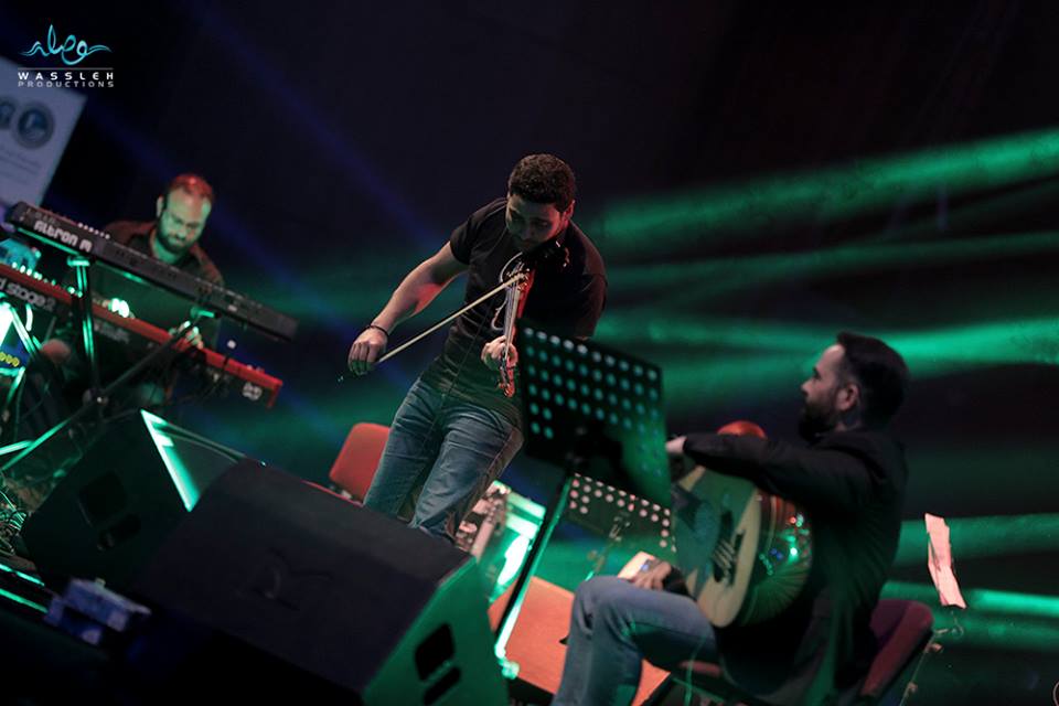 Arabic Music Library - Band details